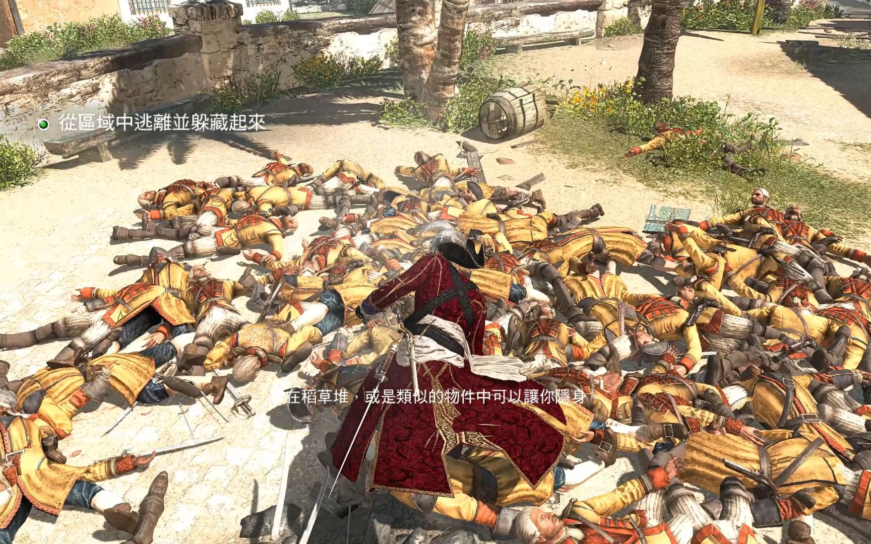 当我第一次玩黑旗(刺客信条:黑旗)_单机游戏热门视频