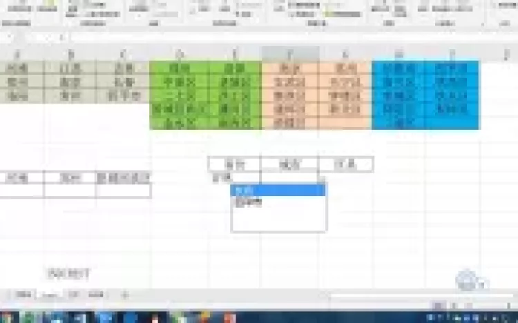 2级3级联动下拉菜单在excel中怎么做?看完还不会,我也没办法了