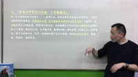 说明方法之举例子怎么答题啊?^_^