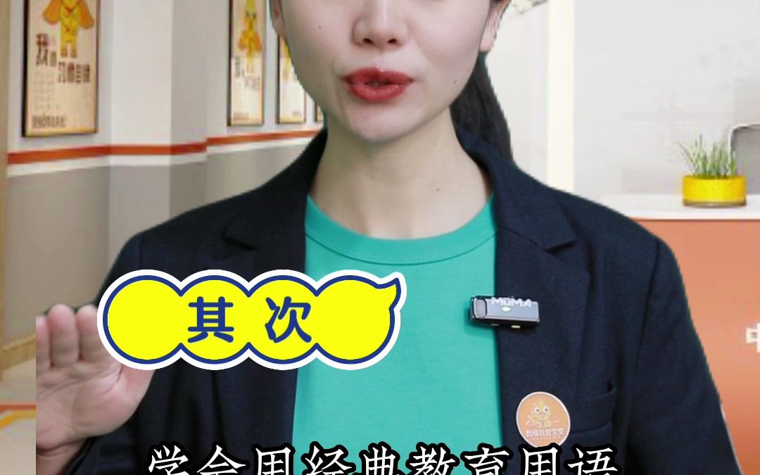 处理学生打架事件时一定要遵循三大原则