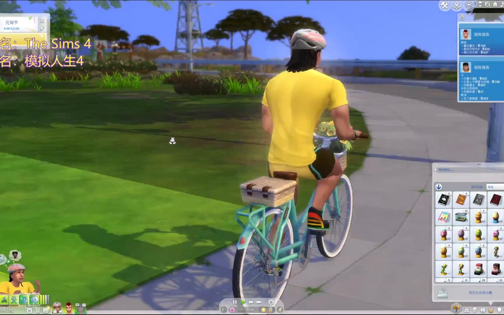 模拟人生4:成长路上!骑上心仪的自行车~逛逛熟悉的社区~咱们就要...