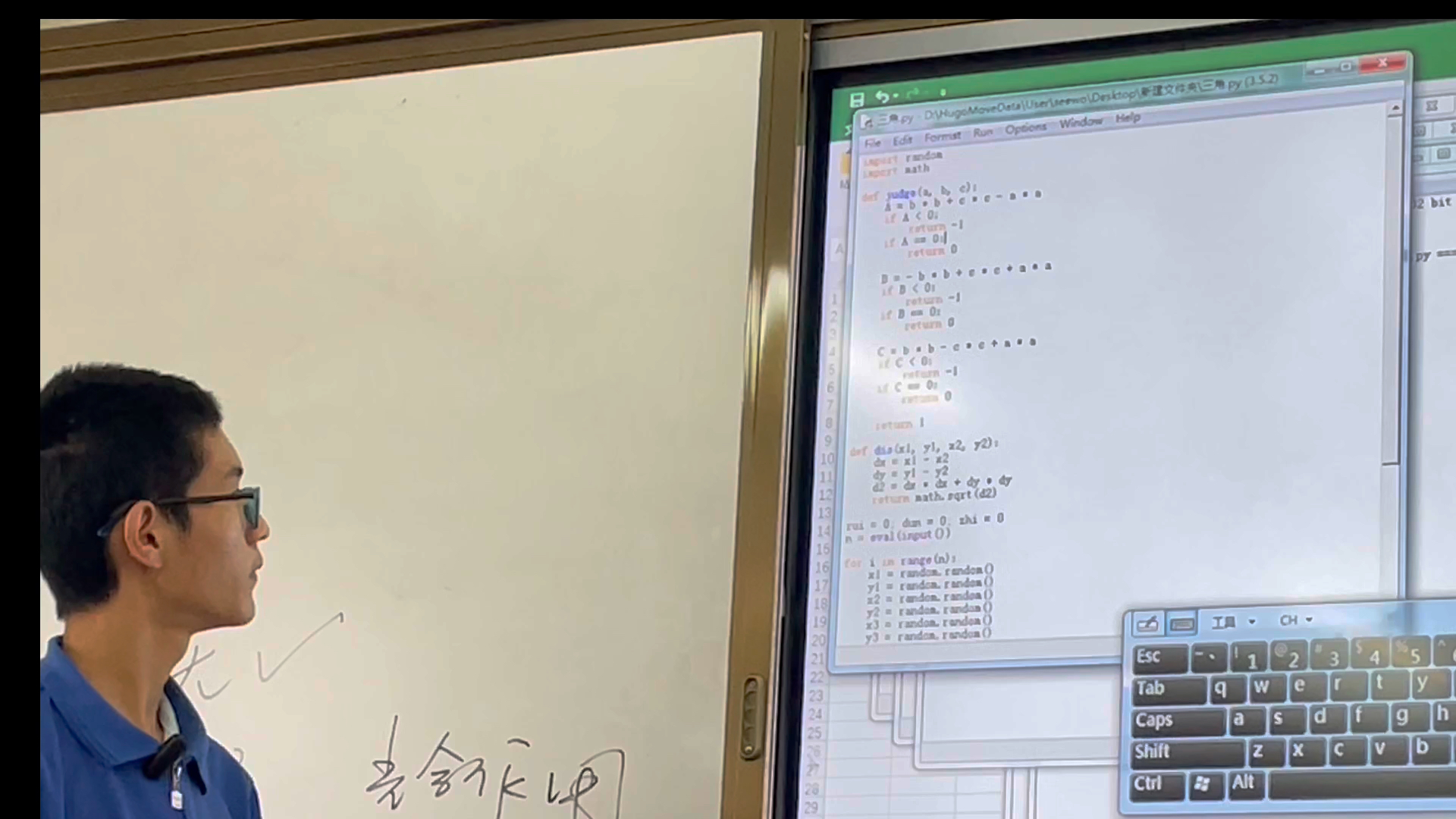 学生之间的讨论与验证,新课堂必备