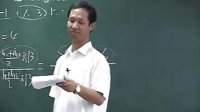 1-1等差、等比数列高一高二高三高中理科文科高起点数学必修选修...
