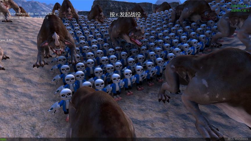 史诗战争模拟器：衫斯VS犀牛，上一秒还说它像小孩下一秒战斗爆表