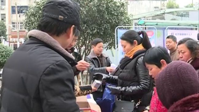 县统计局开展经济普查宣传月活动