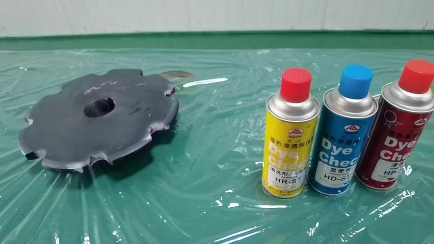 着色渗透探伤剂 便携探伤 效果明显。