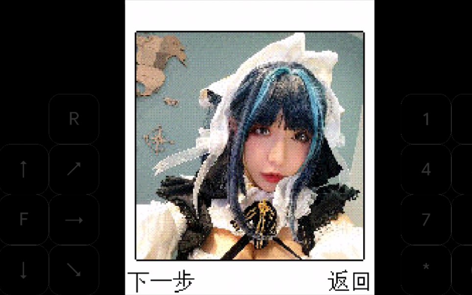 安卓塞班模拟器,3650和E71中文固件分享