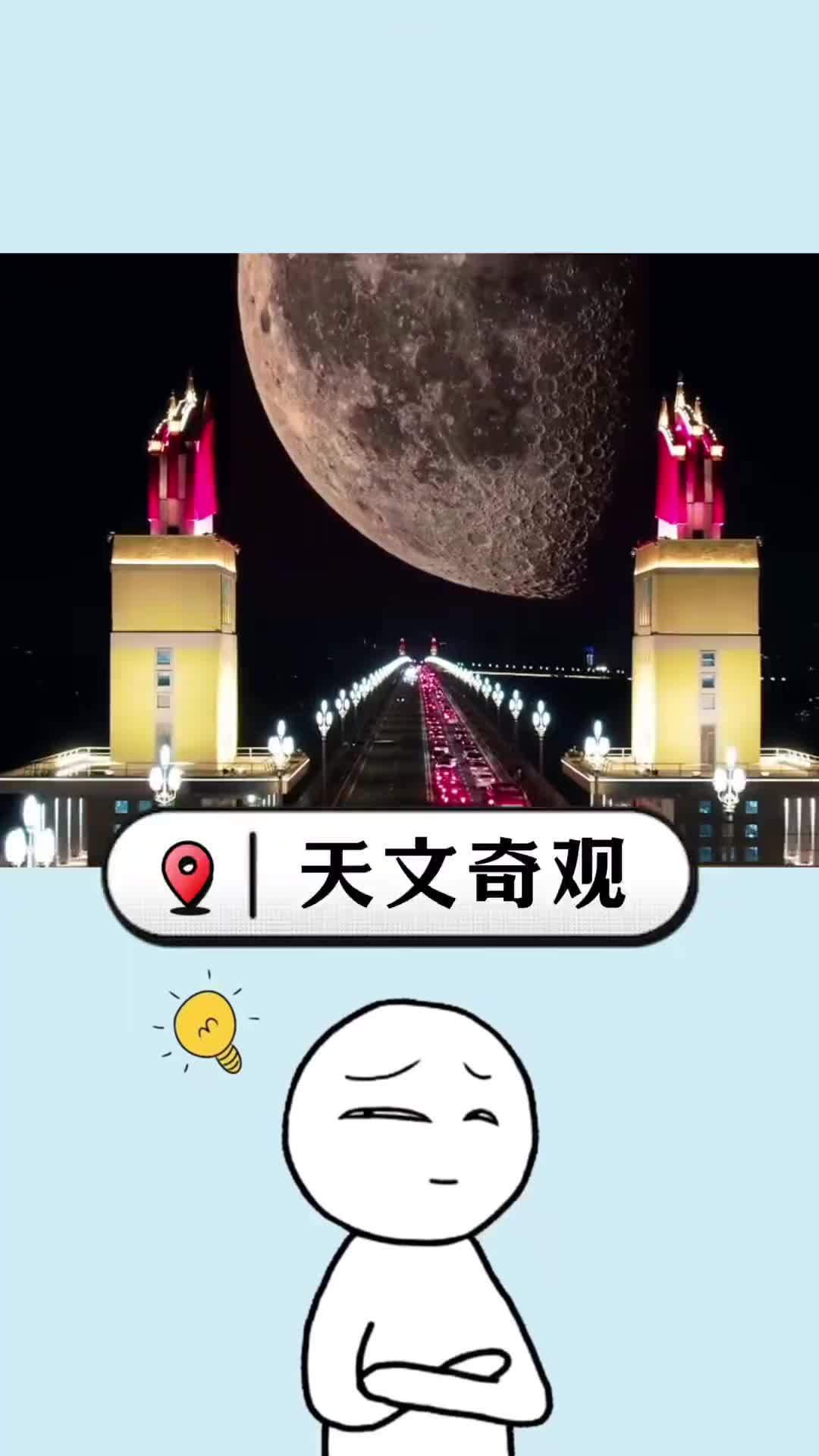 我们余生还能看到的五大天文奇观,一个比一个震撼。