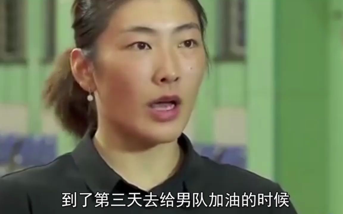 徐梦桃:16年坚守终于圆梦,身披国旗怒吼:我是第一吗!