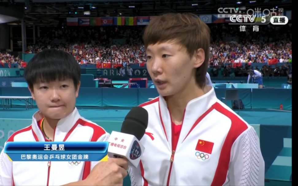 ...单打有预想会很艰难,耐心专注每一分。能够拿到最后的冠军很幸福!