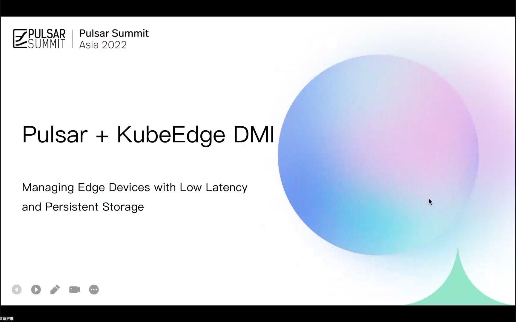 KubeEdge + Apache Pulsar:云原生边缘设备管理方案
