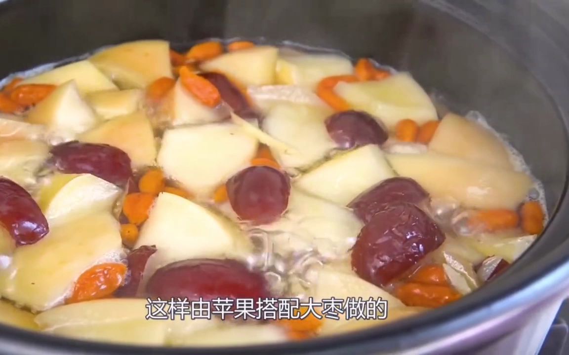 【美食】冬日养生,苹果姜枸杞红枣