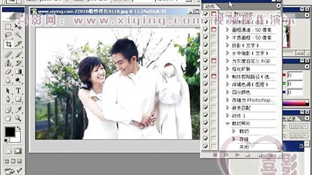 乳山宝贝淘宝店:AE7.0电子相册模板套用视频教程