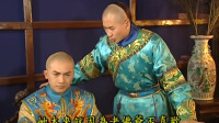 还珠格格:五阿哥想把小燕子改造成大家闺秀,结果失败,尔康一番话扎心