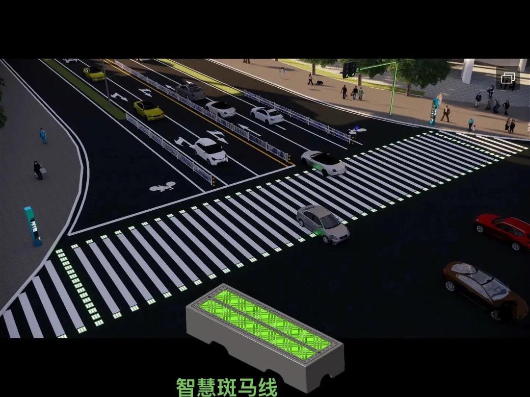 【科技】智能交通系统展示|未来出行,发光斑马线
