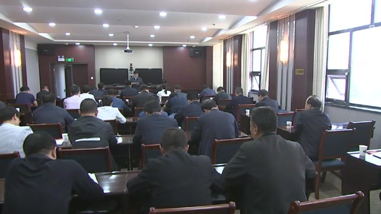 市上召开中央生态环境保护督察反馈问题整改工作动员部署暨污染