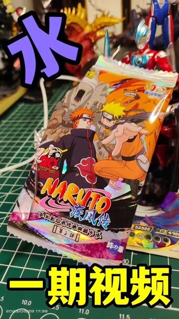 迄今为止,最好玩的火影忍者动作游戏