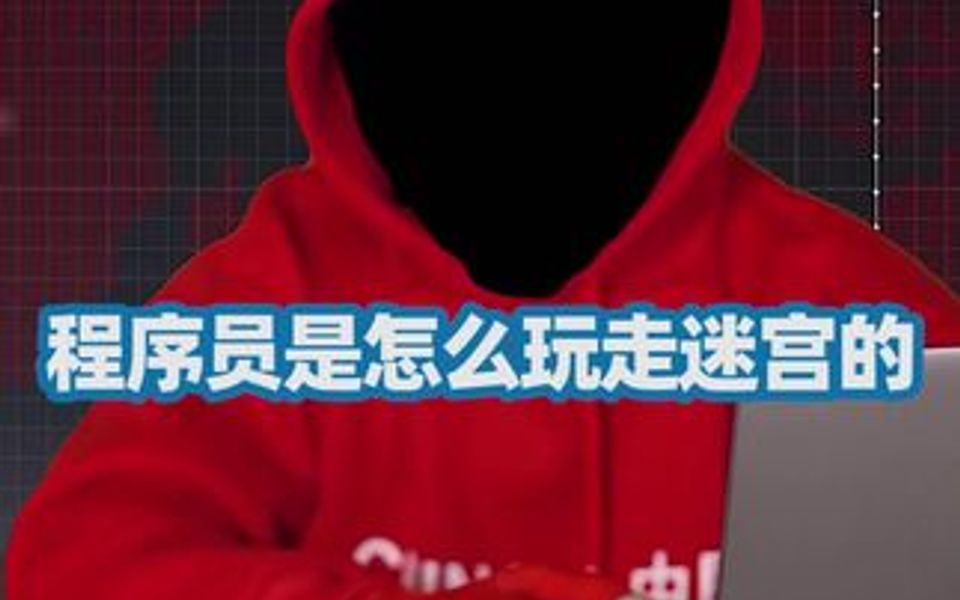 这就是人工智能的速度!