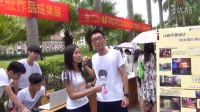 博罗中等专业学校毕业展示19