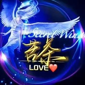 娱乐盘点苦茶 