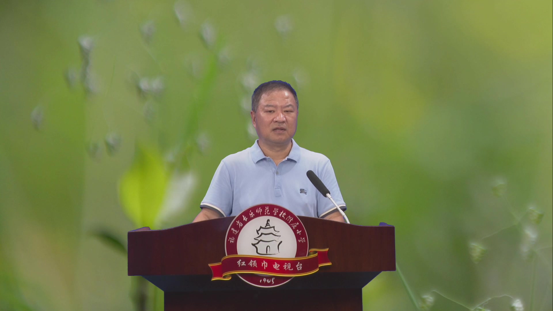 校长致辞(2020年长师附小毕业典礼)