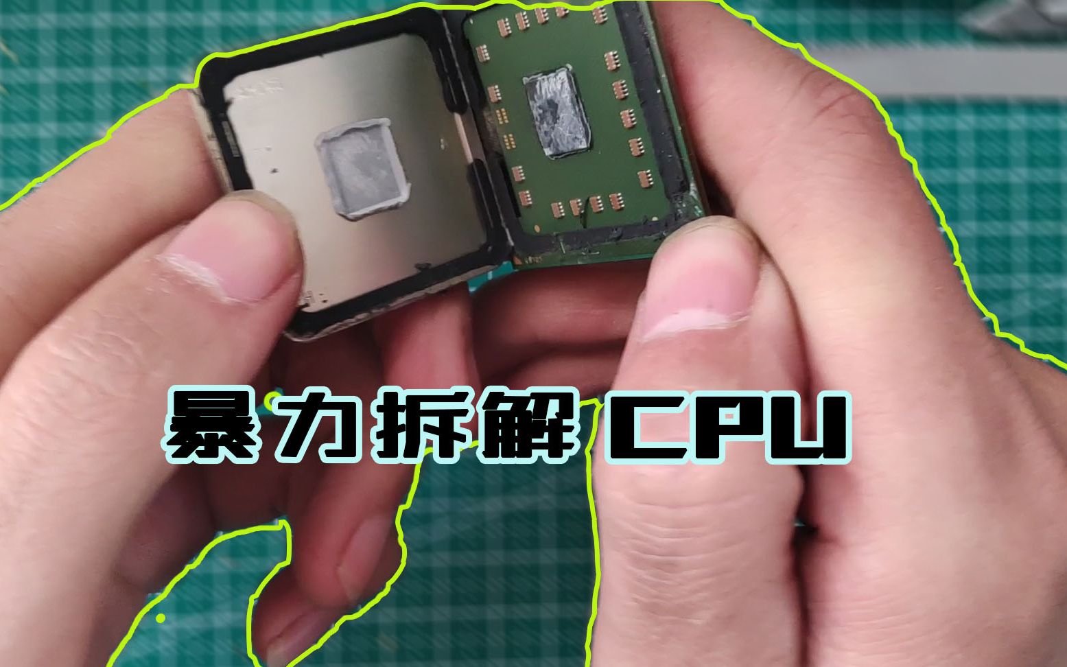 cpu里边有黄金吗?暴力拆解电脑里cpu,查看内部结构寻找黄金!