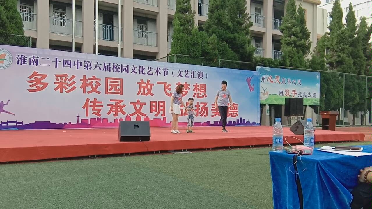 学校的文艺汇演!超棒的童音!——红山果