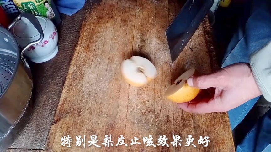 秋冬天气干燥寒冷,白萝卜和梨煮水,不仅营养还可防治感冒咳嗽