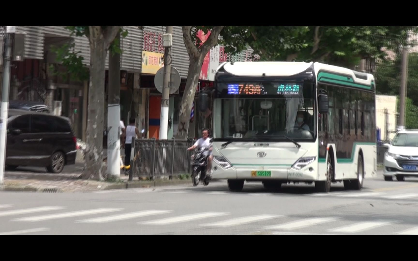 上海公交 巴士一公司 749路 W1F-0092