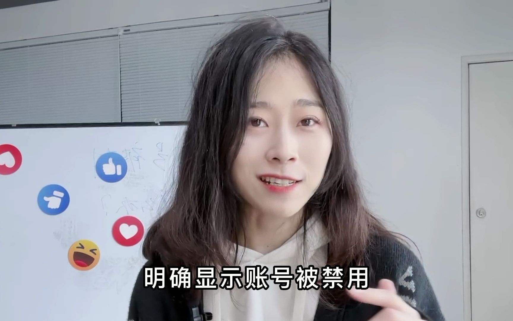 Facebook个人账号被禁用了,该如何申诉解封?