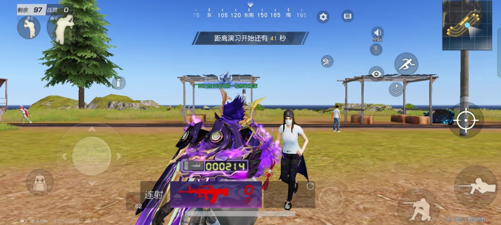 荒野行动新殿堂95觉醒新形态