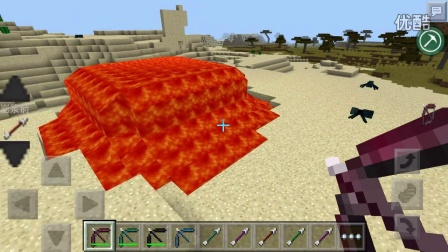 我的世界pe雨文《更多弓箭模组》超多功能js介绍模组mod介绍 籽岷五...