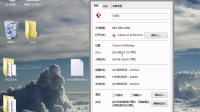 第六十八课:认识MIDI文件