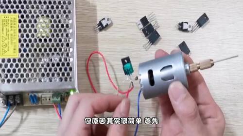 揭秘50PN750场效应管:这些关键参数能让你的电路性能翻倍!