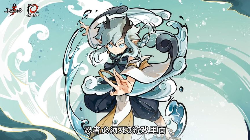 《忍者必须死3》武器哪个强 武器排名最新