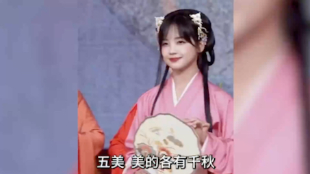 来感受我们国粹的魅力吧,传统文化的传承