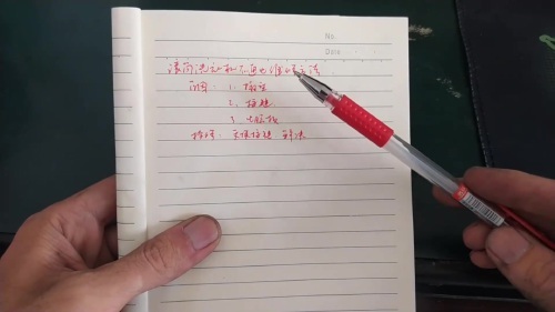 滚筒洗衣机不通电故障维修方法