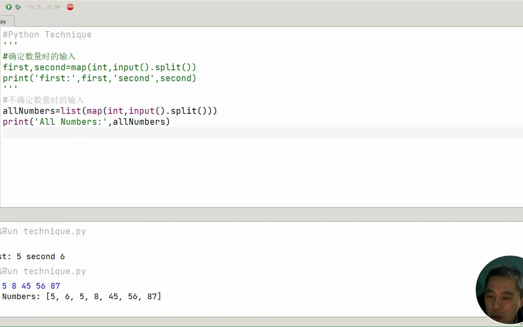 Python编程技巧:一句话输入多个数值