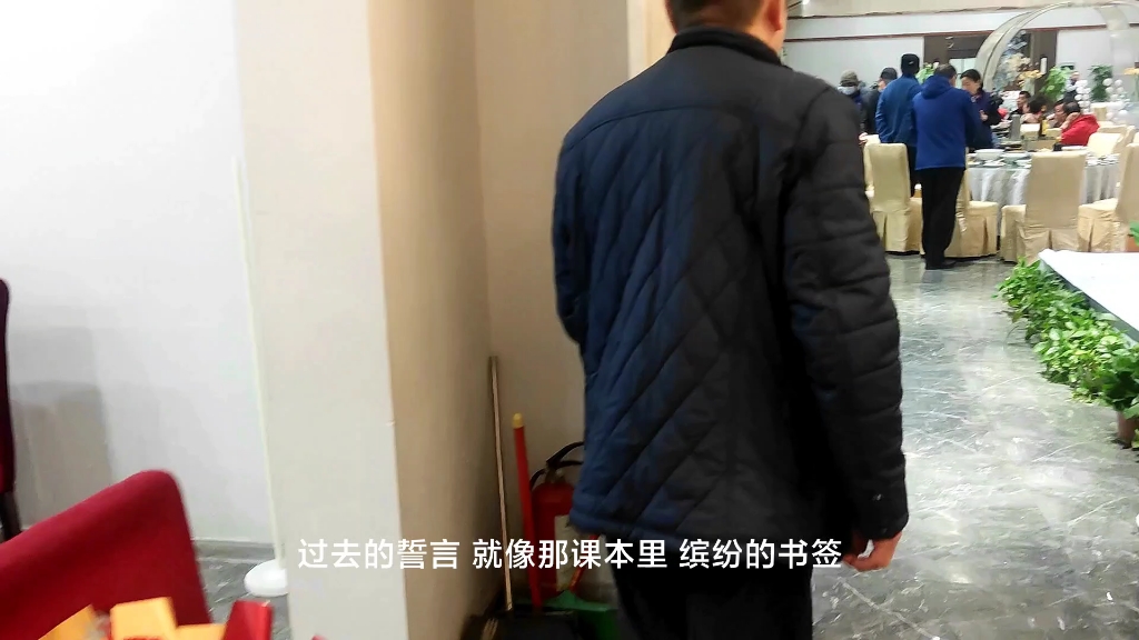 打工人最幸福的一天,新的篇章扬帆起航!