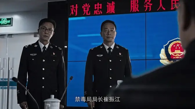 破冰行动:为了抓捕毒贩,警察布下重重埋伏,背后竟是这些人指挥