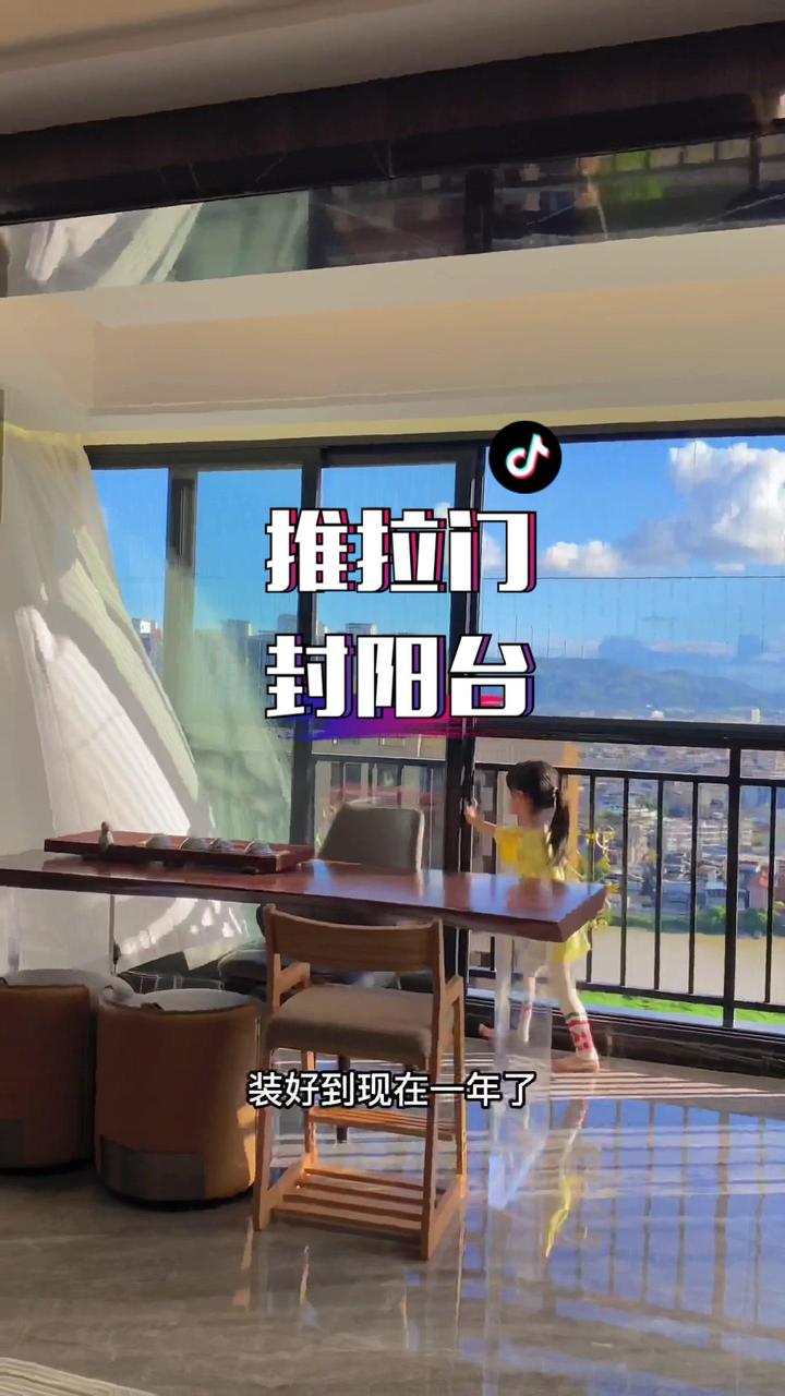 推拉门封阳台,隔音隔热美观通风我通通都要拥有…#落地窗 #封阳台 #...