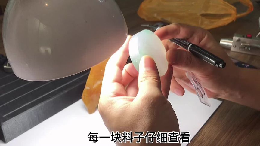 #手工雕刻 #翡翠珠子制作 #翡翠 每一颗独有韵味