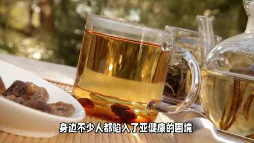 一杯黑苦荞茶,解锁全身健康密码!功效饮用全攻略