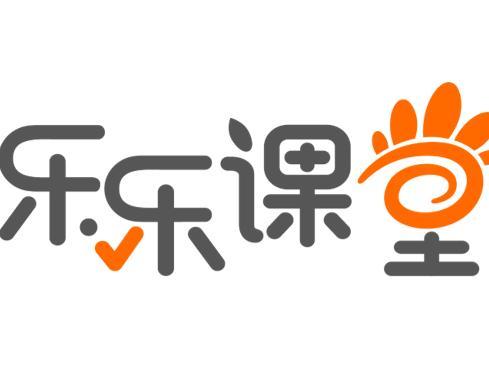 .在线教育榜揭晓:乐乐课堂、腾讯企鹅.