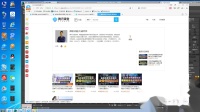 3dmax建模次时代游戏模型软件