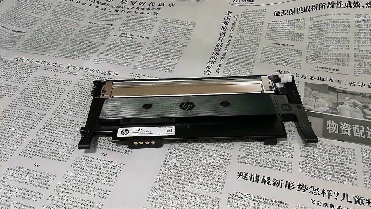 惠普150a这个打印机怎么加粉,来个师傅研究了半天没搞懂!自己来