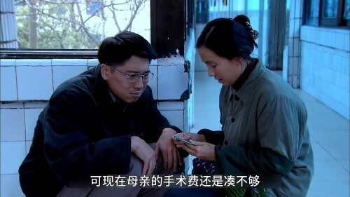 商业励志感人催泪电视剧解说 女老板为了给母亲治病居然卖血