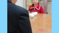Would you like some ?