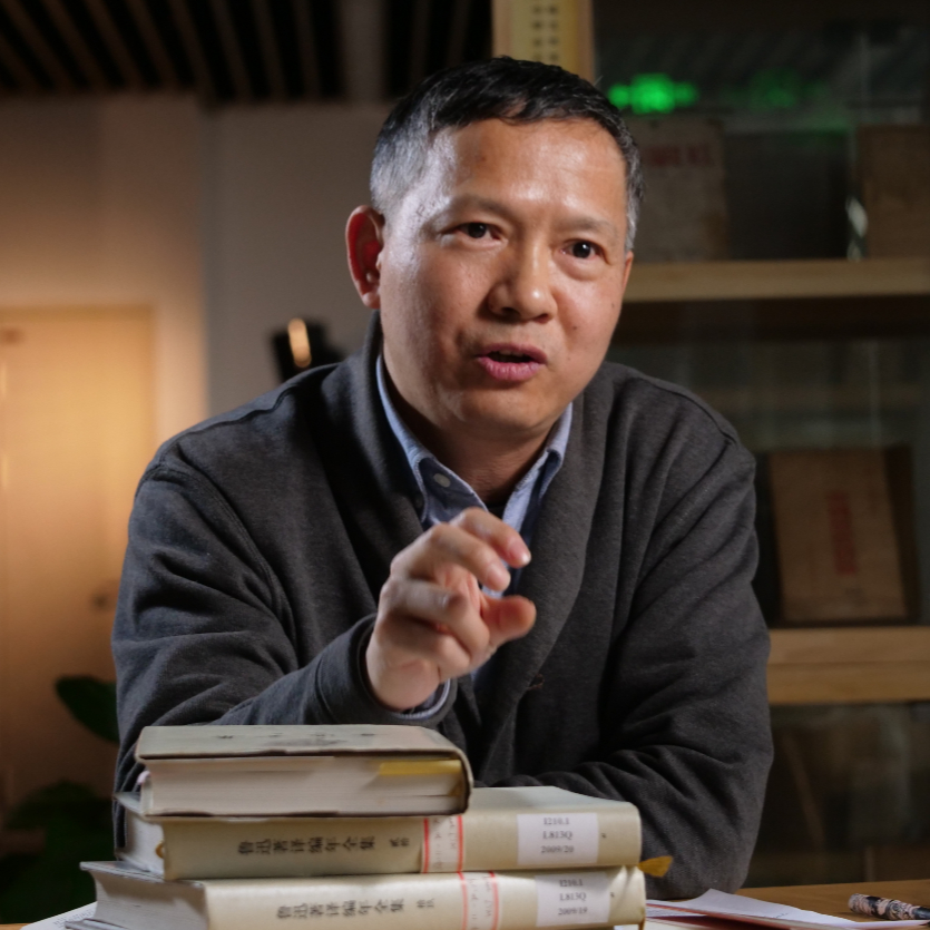 倪文尖老师 