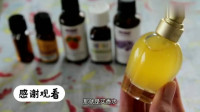女人买香水,选50ml好还是100ml?听完离职柜姐解释,点醒了我!